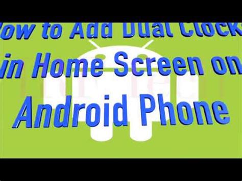 How To Add Dual Clocks In Home Screen On Huawei Android Phone YouTube
