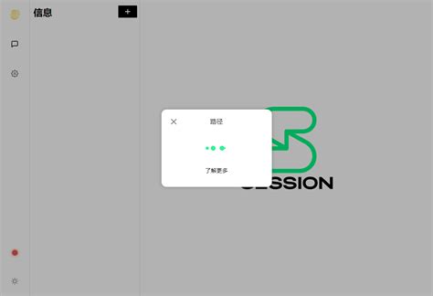 Window10，it Cannot Find Path · Issue 2748 · Oxen Iosession Desktop · Github