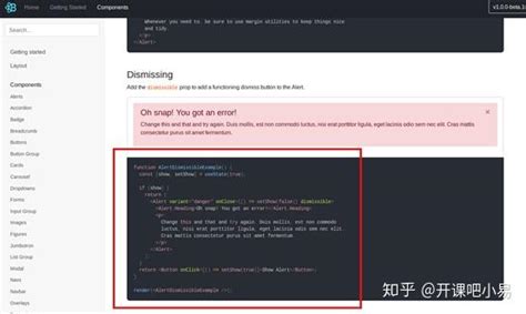 10个值得你去试试的react开发工具 知乎