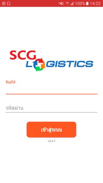 Dms Para Android Descargar