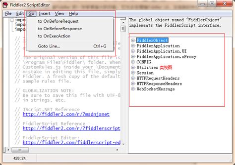 Fiddlerscript编程fiddler Scripteditor Csdn博客