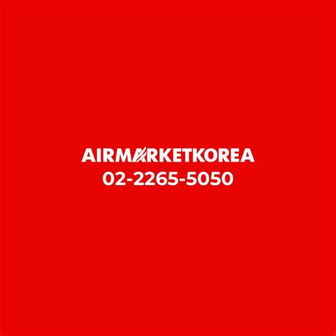 Airmarketkorea АНХААРУУЛГА 2018 оны 01 дүгээр сарын 02 ны өдрөөс эхлэн ОӨУБЕГ ын даргын
