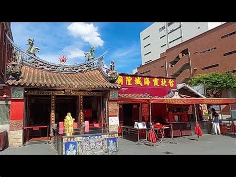Walking Taipei City Taiwan