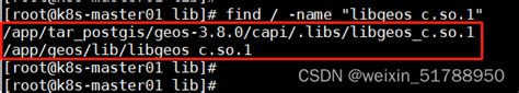 Pgsql依赖缺失报错：psqlexceptionerror Cloud Not Load Library “data01