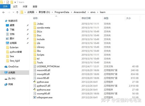 如何为abaquspython添加第三方库 知乎