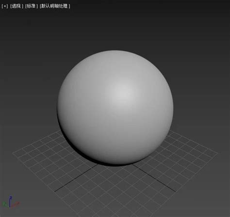 【沐风老师】科研绘图3dmax病毒建模教程3d细胞 命令 Csdn博客 【沐风老师】科研绘图3dmax病毒建模教程3d细胞 命令 Csdn博客