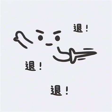 多人头像 堆糖美图壁纸兴趣社区