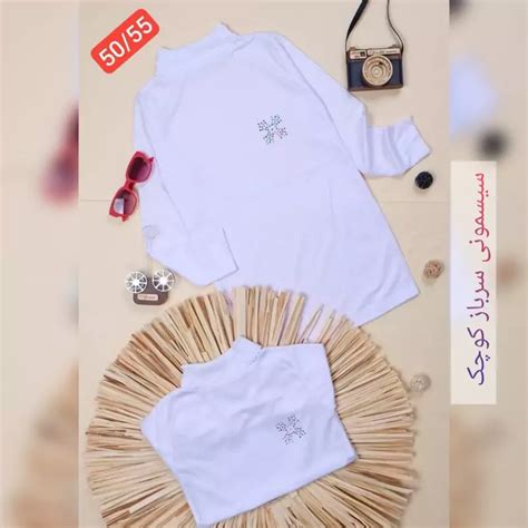 خرید و قیمت یقه اسکی بچگانه بلوز سفید دخترانه 50 و 55 از غرفه سیسمونی