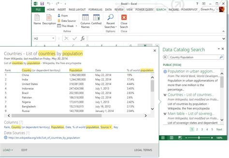 Dineshs Blog Being Compiled Loading Power Query Data To