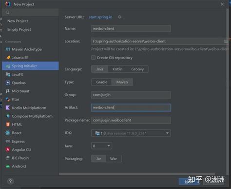 Spring Security OAuth 客户端支持完全攻略 使用Spring Security 连接新浪微博开放平台获取你的新浪微博资源上 知乎