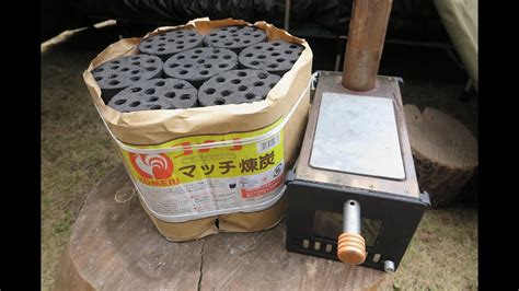 コメリでマッチ練炭を買ってキャンプ用薪ストーブで使えるか実験しました YouTube