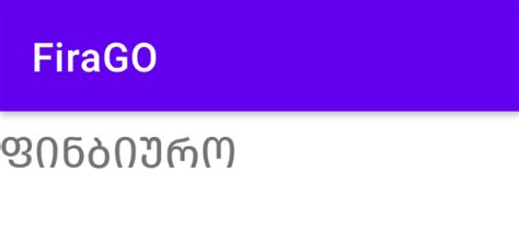View Textallcapstrue Is Not Working In Textview Android Stack