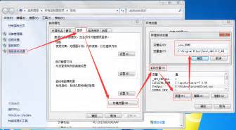 启动Tomcat一闪而过分析及解决过程 godtrue 博客园