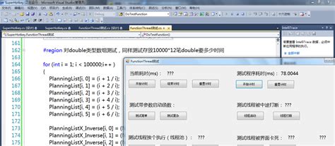 C中list比数组效率低多少c 数组 List 速度 对比 Csdn博客