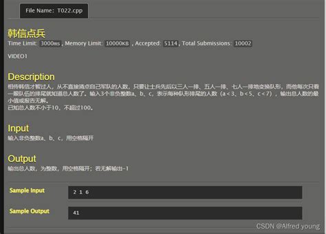 noj——西北工业大学c语言练习（3） noj西工大答案 csdn博客
