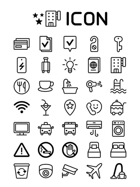 숙박아이콘 유토이미지 상세페이지 베이직샵 아이콘 22374019