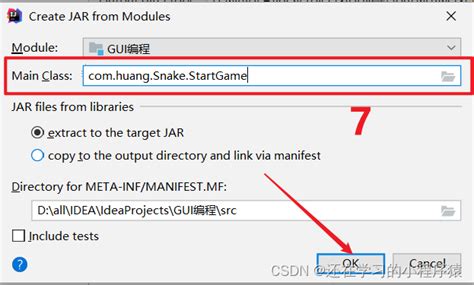 狂神说 Gui编程实现贪吃蛇游戏案例附素材贪吃蛇游戏素材 Csdn博客 狂神说 Gui编程实现贪吃蛇游戏案例附素材贪吃蛇游戏素材 Csdn博客
