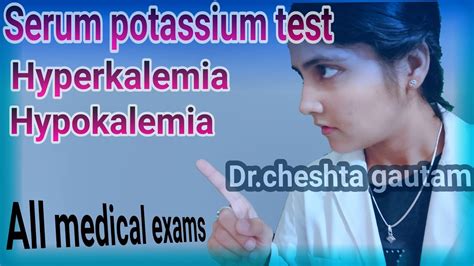 Potassium Blood Test Hyperkalemia Hypokalemia Youtube