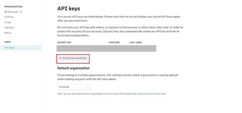 【chat Gpt活用】初心者でも簡単！openai Apiの使い方ガイド！