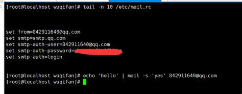 Zabbix邮件告警测试失败mailx成功 Csdn社区