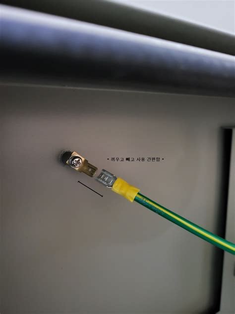 Kiv 접지선 Pg 250단자 타입 제품소개 이에스단자 종합전기자재 제조업체