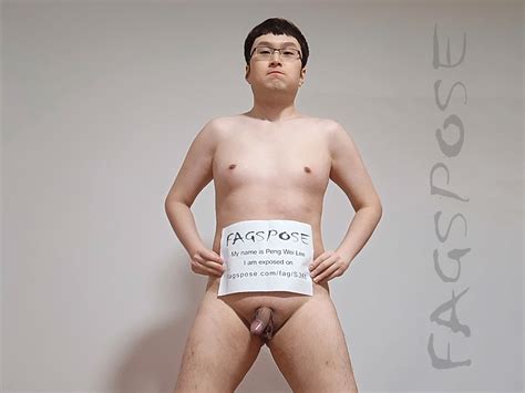 Peng Wei Lee From Tianjin China Exposed By Fagspose