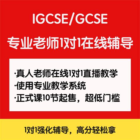 医疗卫生系统事业单位招聘考试题库软件临床预防医学护理学综合 虎窝淘