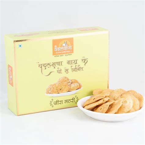 Vedlkashana 250g Vedlakashana Jeera Mathari At ₹ 150 Kg In Ahmedabad Id 2853332893655