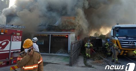 부산 가구공장 창고서 불 인명피해 없어
