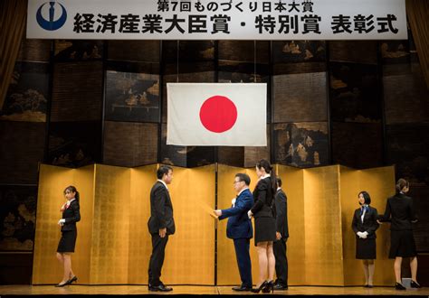 2018年 経済産業省 ものづくり日本大賞特別賞 受賞 株式会社アーテック