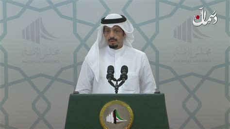 دسمان نيوز النائب ماجد المطيري تقدمنا بحزمة قوانين ومنها قانون