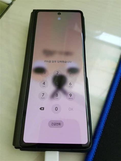 Samsung One Ui 3 0 Beta Locking Out Galaxy Z Fold 2 Users The Same As One Ui 2 0 Did With Galaxy