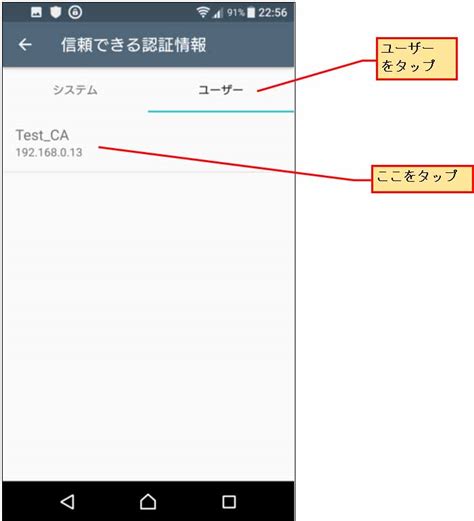 Esp32 Wroom 32 で信頼ある Ssl サーバーを自作する Esp Idf編 ページ 6 Mgo Tec電子工作