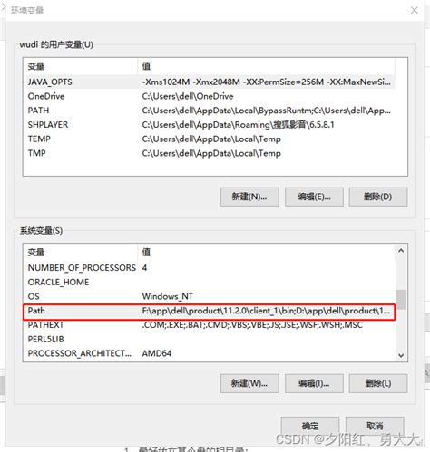 Ffmpeg实现rtsp转rtmp Flvftsp转flv流 Csdn博客