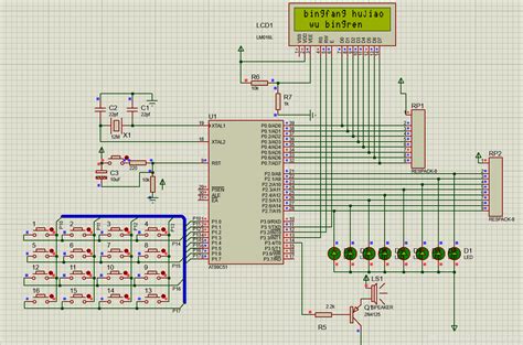 基于单片机病人呼叫系统仿真设计 Roadroad 博客园