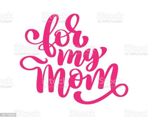 대 한 내 엄마 해피 어머니의 날에 대 한 인사말 카드에 대 한 텍스트를 글자를 손으로 흰색 벡터 빈티지 일러스트 레이 션에 절연 가족에 대한 스톡 벡터 아트 및 기타