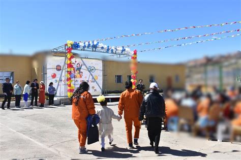 407 дугаар 407 дугаар нээлттэй хаалттай хорих анги