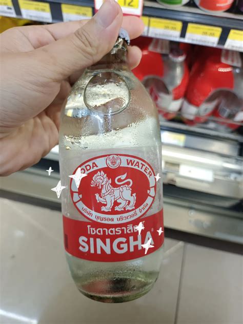 เครื่องดื่ม7 11 คัดสรร การค้นหาใน Lemon8