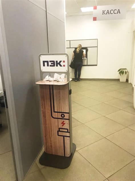 Зарядные станции для телефонов