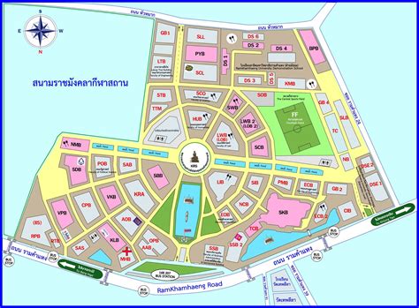 ภาควิชาเคมี คณะวิทยาศาสตร์ มหาวิทยาลัยรามคำแหง Home Facebook