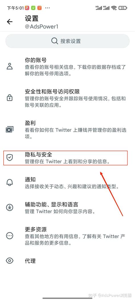 twitter被封号了？最详细的申诉教程在此 知乎