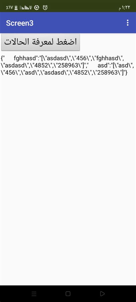 Store And Retrieve Data Mit App Inventor Help Mit App Inventor