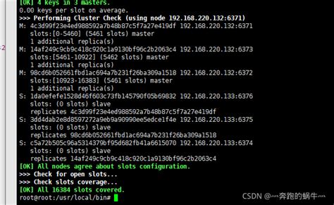 Docker Compose 基础使用及安装灬奔跑的蜗牛灬的博客 Csdn博客docker Composer 安装