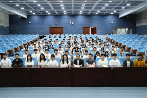 粤台产业科技学院召开团委学生会第九届第二次全体大会 东莞理工学院粤台产业科技学院