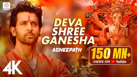 Deva Shree Ganesha Official 4k Video Agneepath Priyanka Chopra