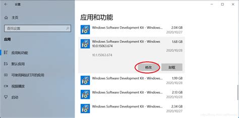 Windows 版本的 Webrtc 的编译 基于声网镜像 Windows Msvc Webrtc 镜像 Csdn博客