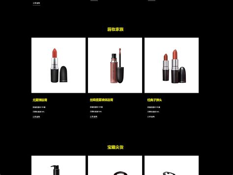 网页9527酷 站酷zcool