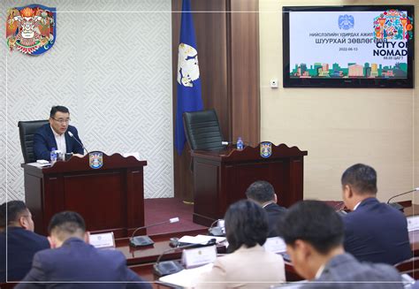 С Тунгалаг Горхи тэрэлжийн байгалийн цогцолборт газрын даац хэтэрсэн