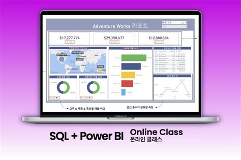데이터사이언스 · 데이터분석 클래스 추천 Class101 세상의 모든 클래스
