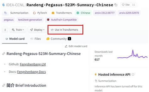 深度学习与实践 小熊的技术文档